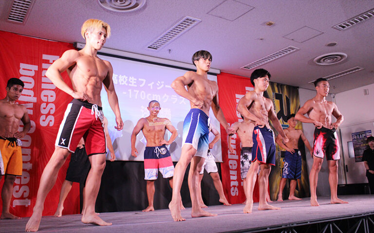 RHF 立志舎高校生フィットネスボディコンテスト | 立志舎グループ